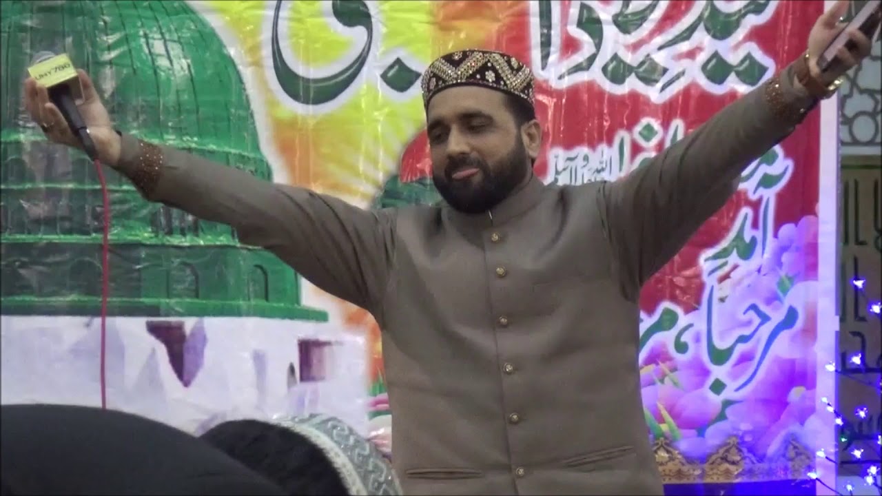 Qari Shahid Mahmood at Peterborough Mehfil-e-Naat 2019 (OFFICIAL) - YouTube