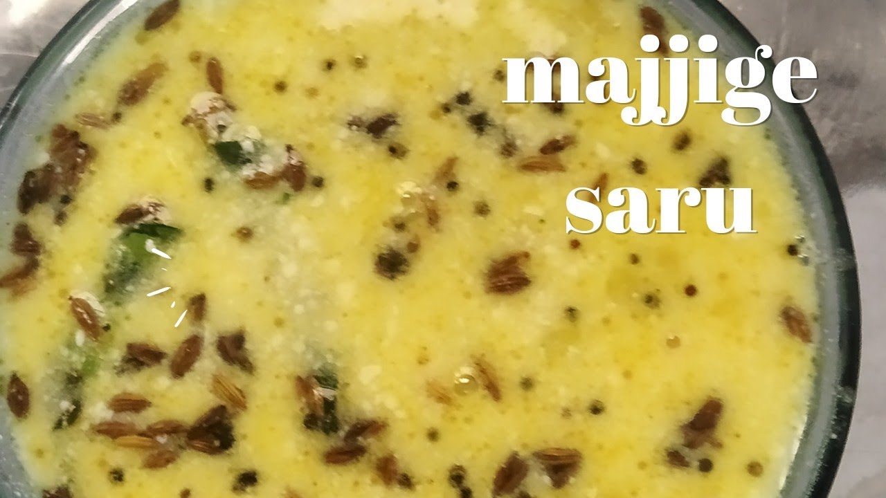 ಮಜ್ಜಿಗೆ ಸಾರು ಮಾಡುವ ವಿಧಾನ/majjige saru recipe in kannada/majjige huli ...