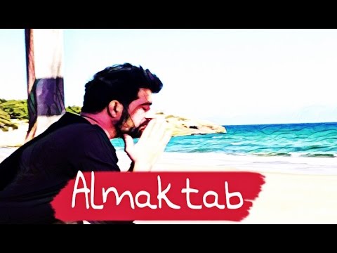 Minkhanegh youra rabbi | 𝖎𝖘𝖒𝖆𝖊𝖑 𝖇𝖊𝖑𝖔𝖚𝖈𝖍 | anachid rif | amdah rifia 100%