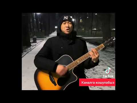 Журогу МУЗ сендей кыздардын