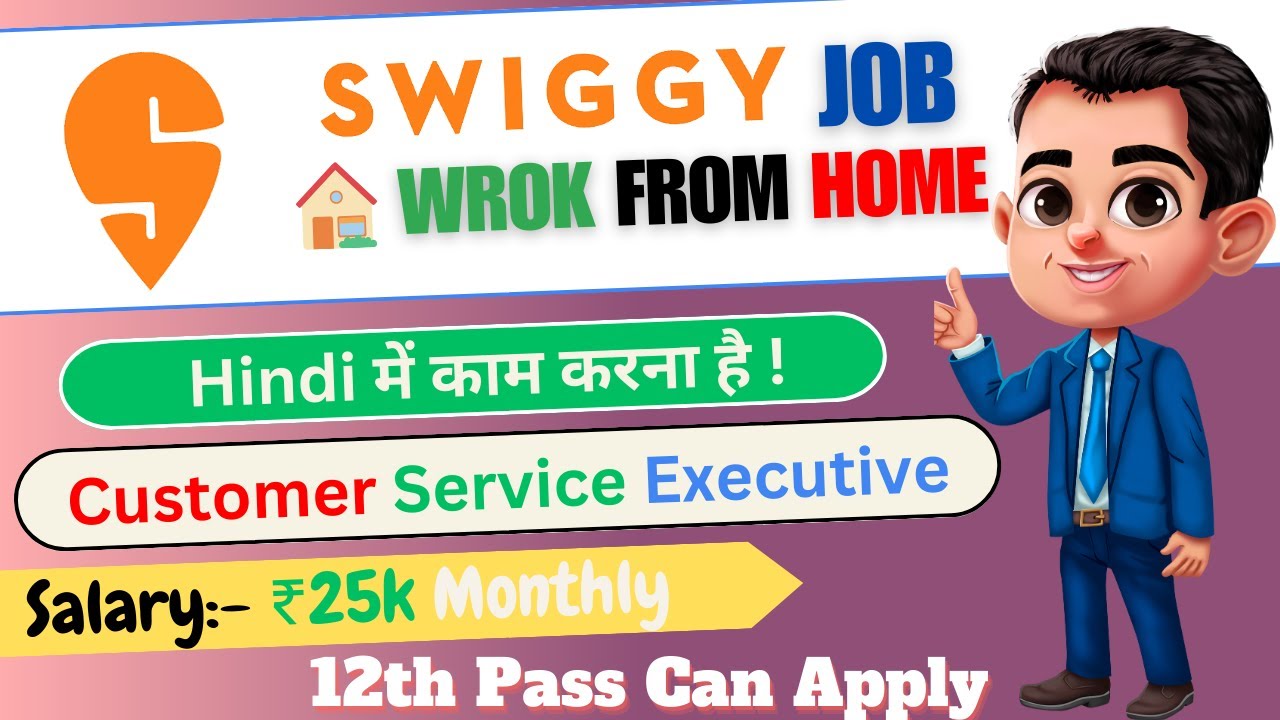 Swiggy Work From Home job | Customer Service Executive Job | Online Job at Home | Online Job at ...