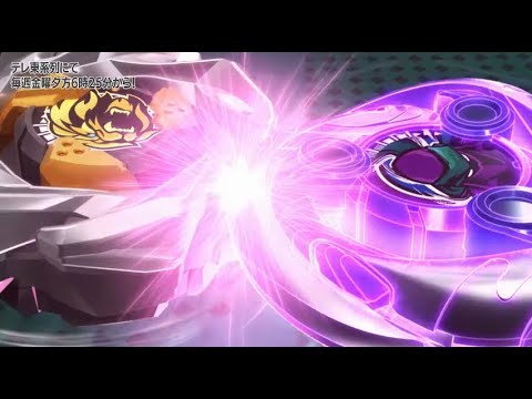 Joka Manju VS Multi Nanairo | BEYBLADE X S2E13 HD
