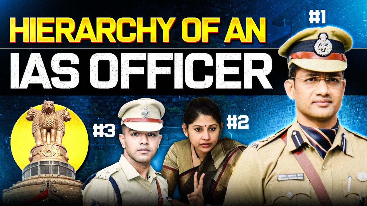 IAS Hierarchy | Indian Administrative Service Structure | IAS Ranks ...
