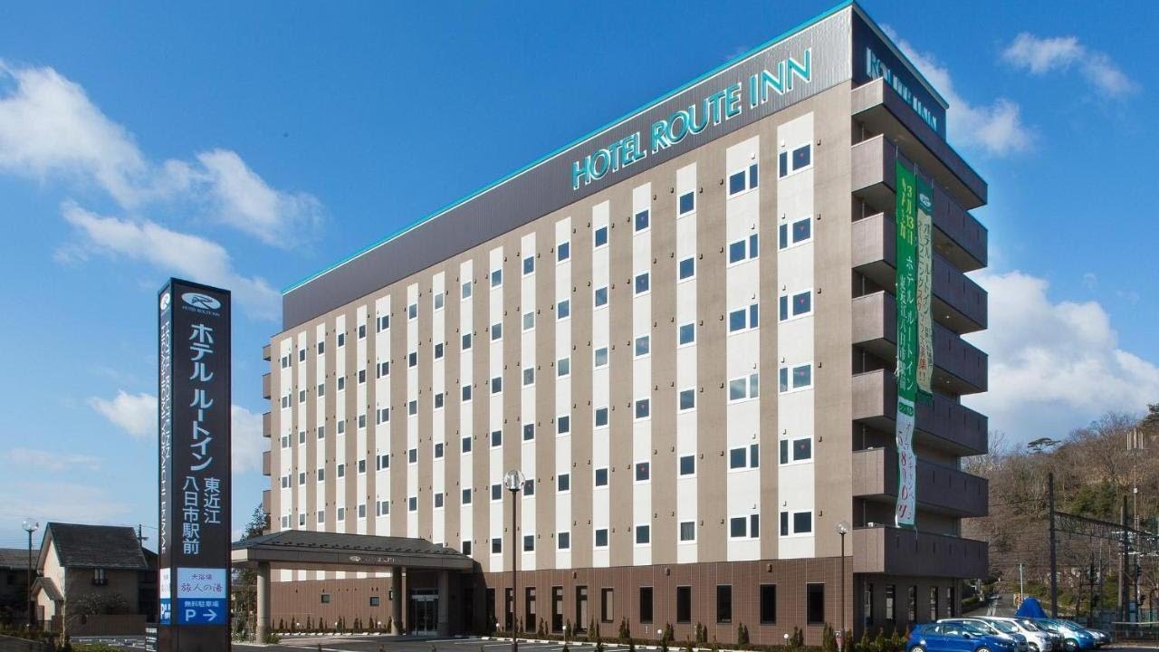 Hotel Route-Inn Higashiomi Yokaichi Ekimae, Yōkaichi, Japan - YouTube