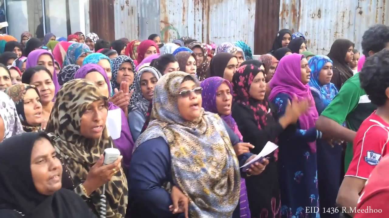 EID ufaa 2015 R.Meedhoo - YouTube