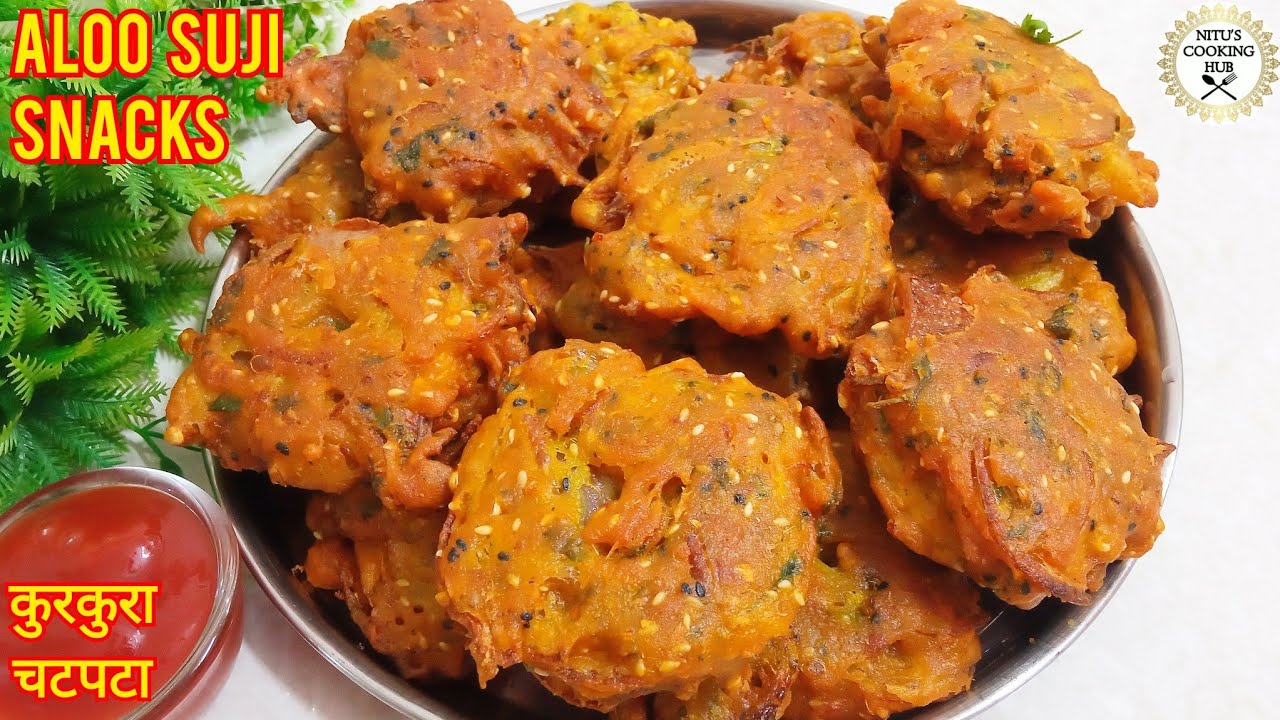 Aloo Suji Snacks Recipe|5 मिनट में आलू सूजी से बनाये झटपट कुरकुरा चटपटा ...
