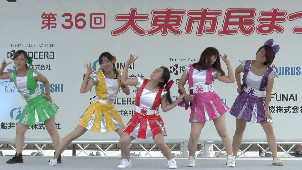 ももいろクローバーz chai maxx ダンス カバー 大東市公認になりたいアイドル うめいろクローバーJ 大東市民まつり 2015 ...