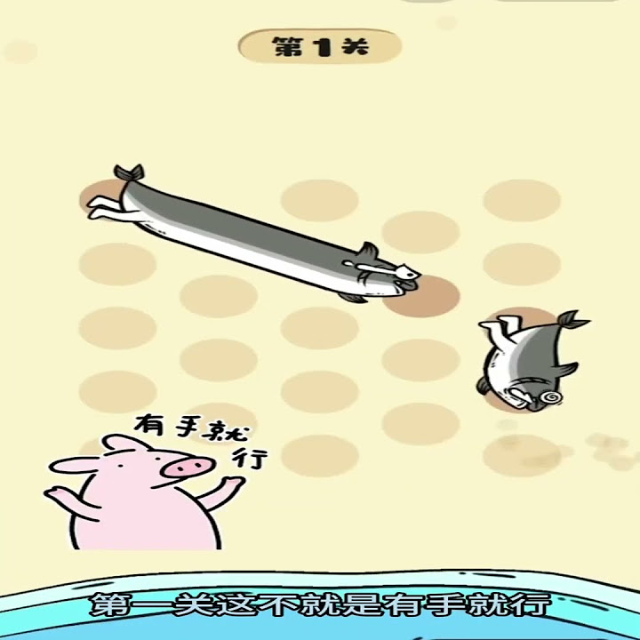 3 11 1 1 jr2 - YouTube