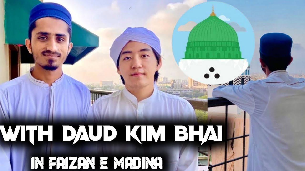 daud kim ky sath mulaqat|| but Video 🥲||Muhammad asif #Daudkim # ...