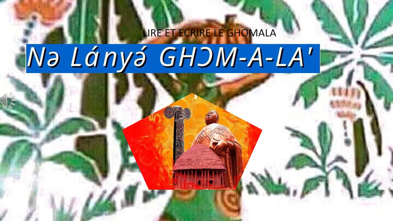 GHOMALA UNE LANGUE A PRÉSERVER (poesie oh o goung o) - YouTube