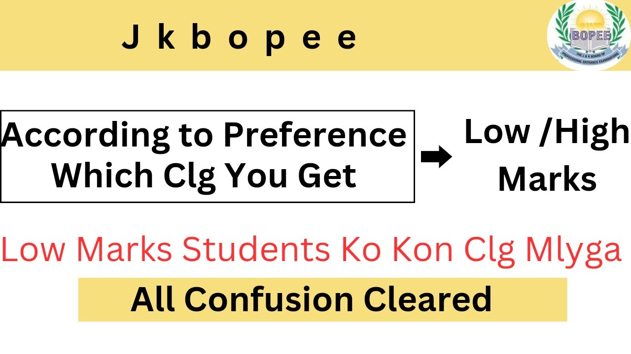 Jkbopee| How You Will Get College | Low marks\ High Marks | Jahangir ...