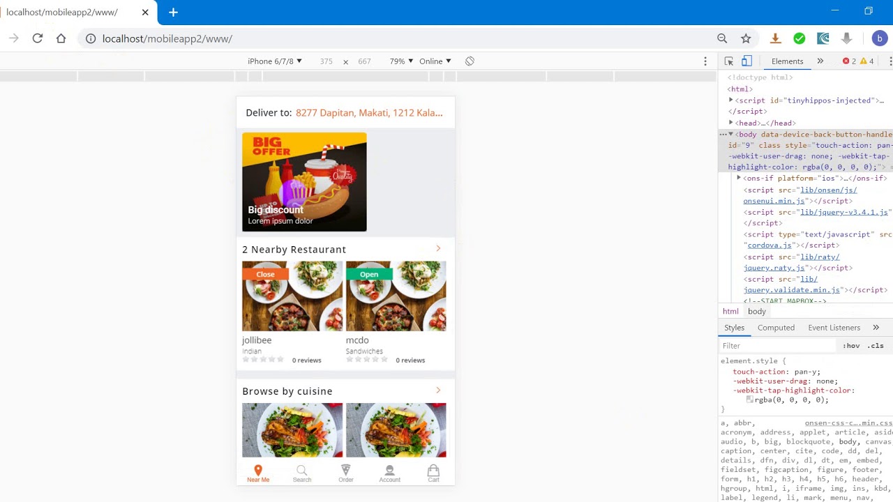how to use tags for mobile app banner - YouTube