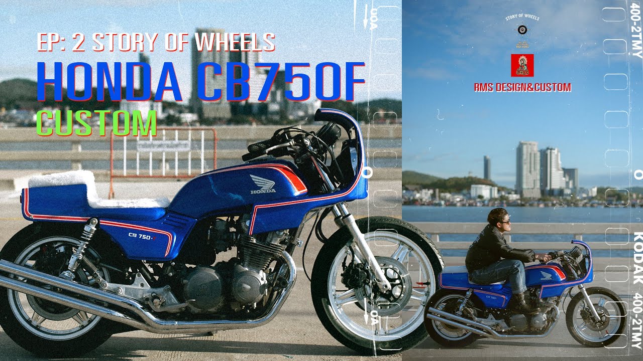 HONDA CB750F CUSTOM ทรงกวนๆ ไม่เหมือนใครกับเสียงท่อหวานๆสไตล์4สูบเรียง ...