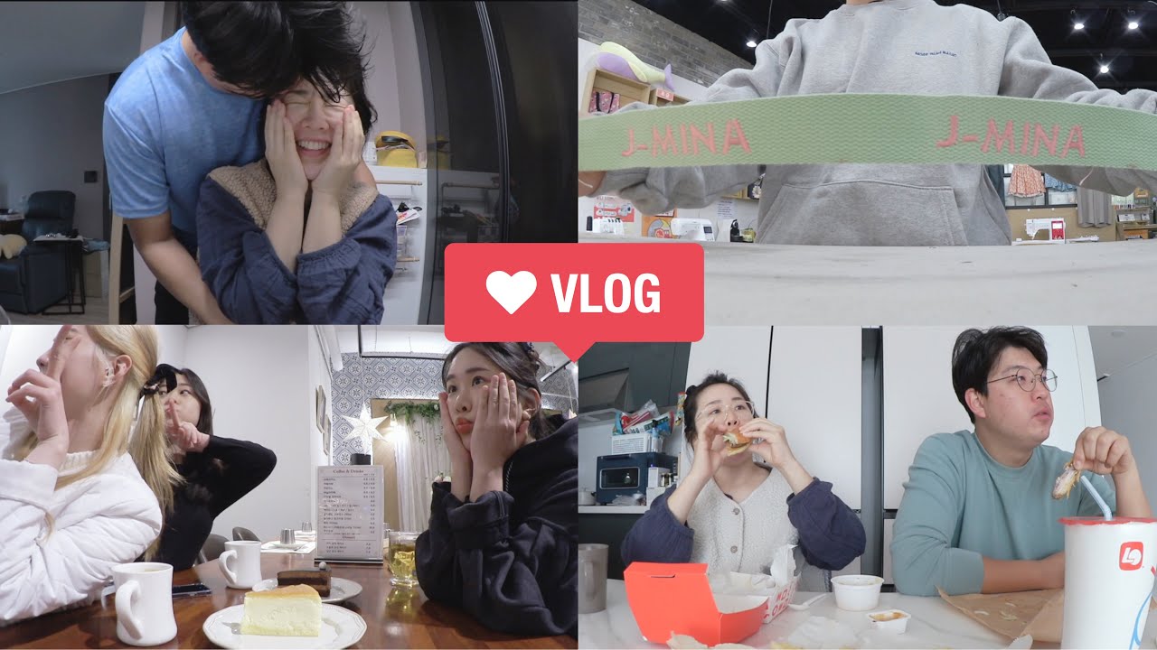 브이로그 아직은 사랑이 넘치는 결혼 6년차 연상연하 부부 최애 메뉴 스팸김치찌개 계란찜 레시피 추위를 뚫고 자수