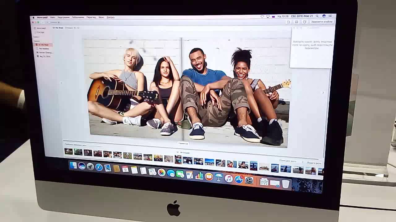 Робота на 21-дюймовому iMac - YouTube