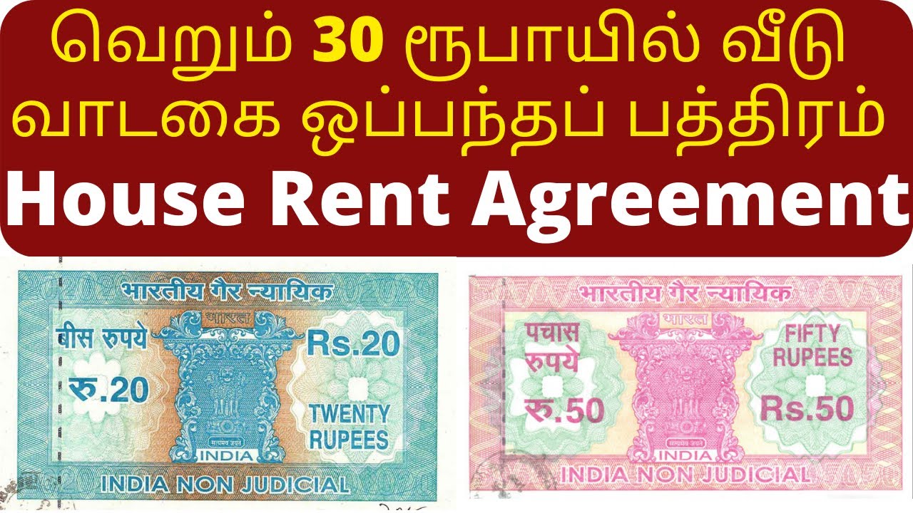 30 How To Make Rent 30 How To Make Rent