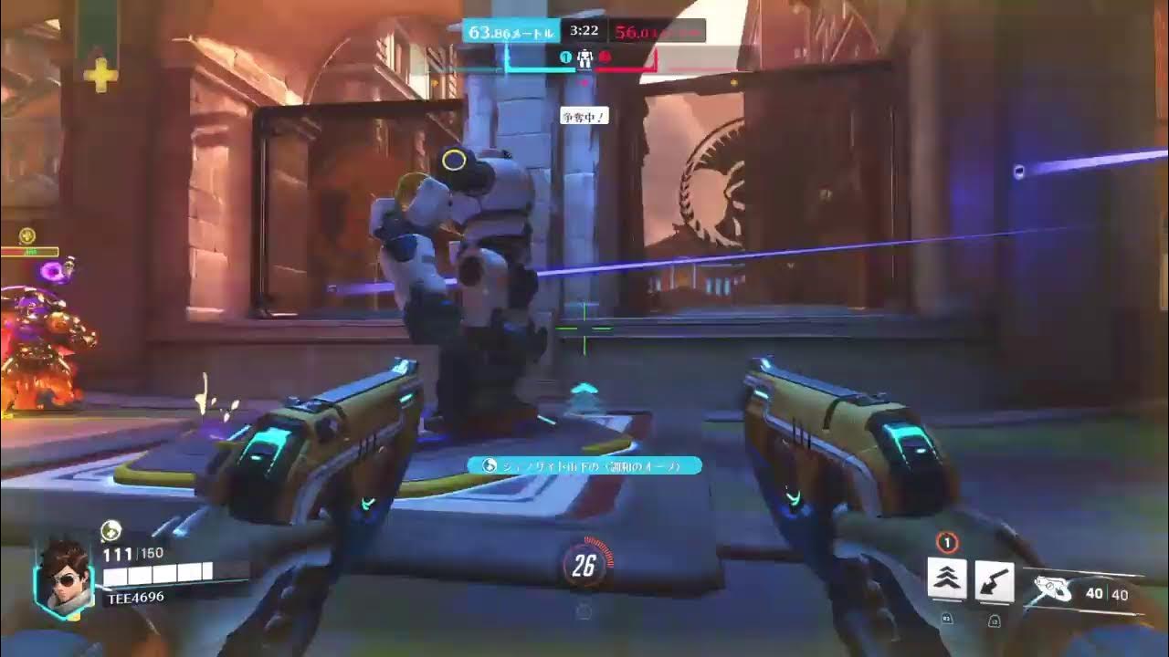 [OW2][ps4]アホとオバ - YouTube