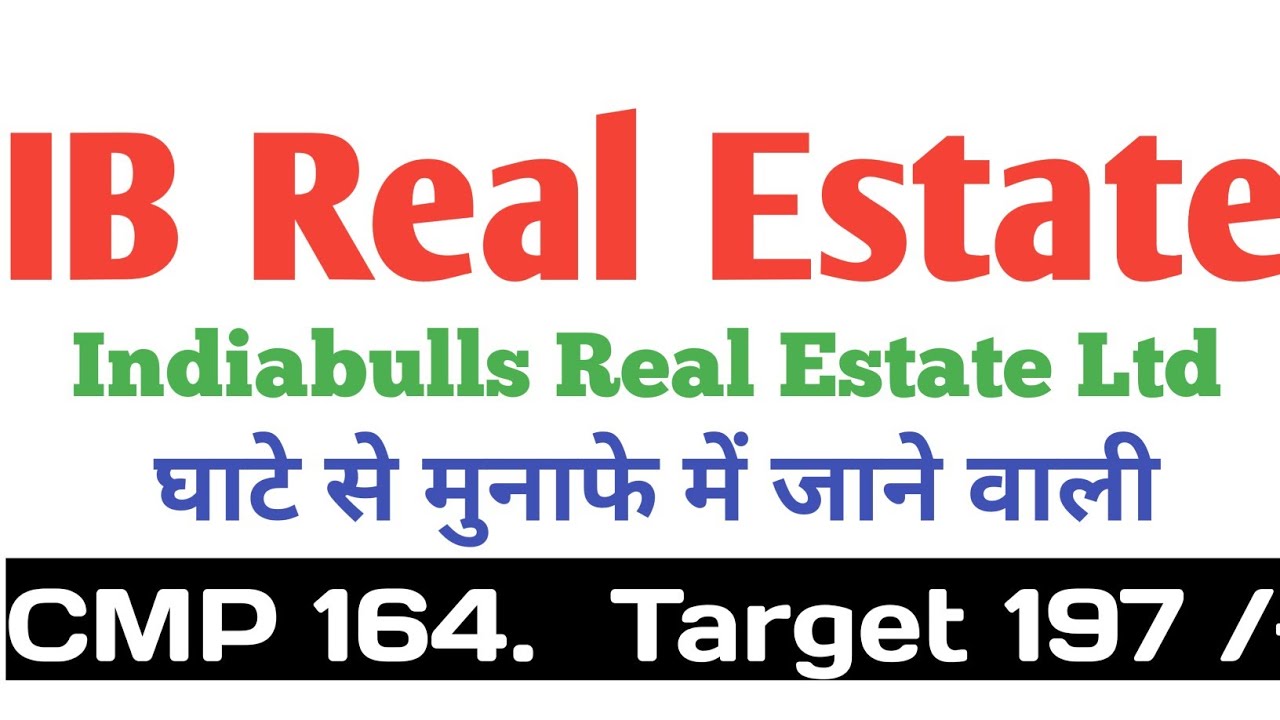 Ib real estate latest news | Ib real estate share | Ib real estate ...