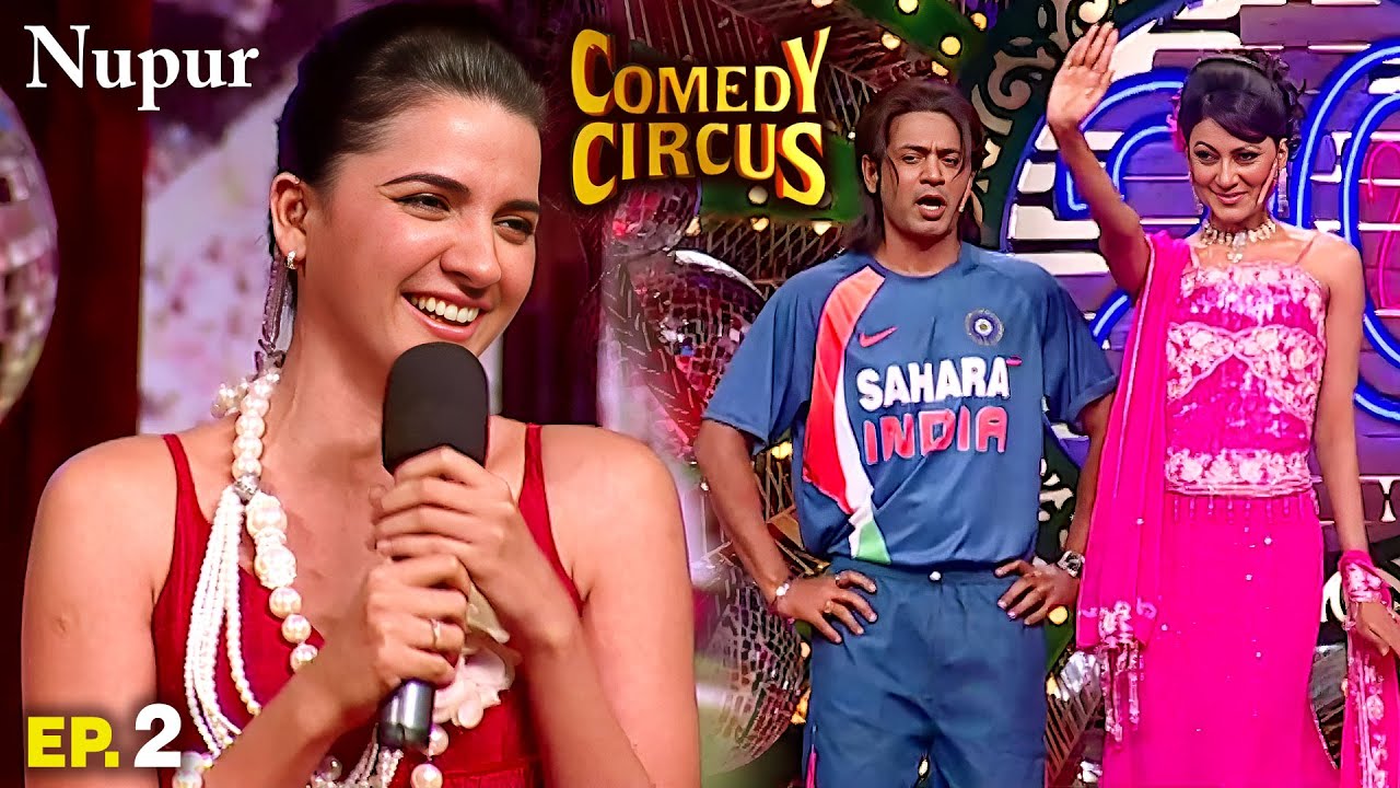 Raja बना महिंदर धोनी और Judges को हसा हसा किया बुरा हाल I Comedy Circus ...