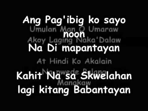 Cedric24- Not So Bad