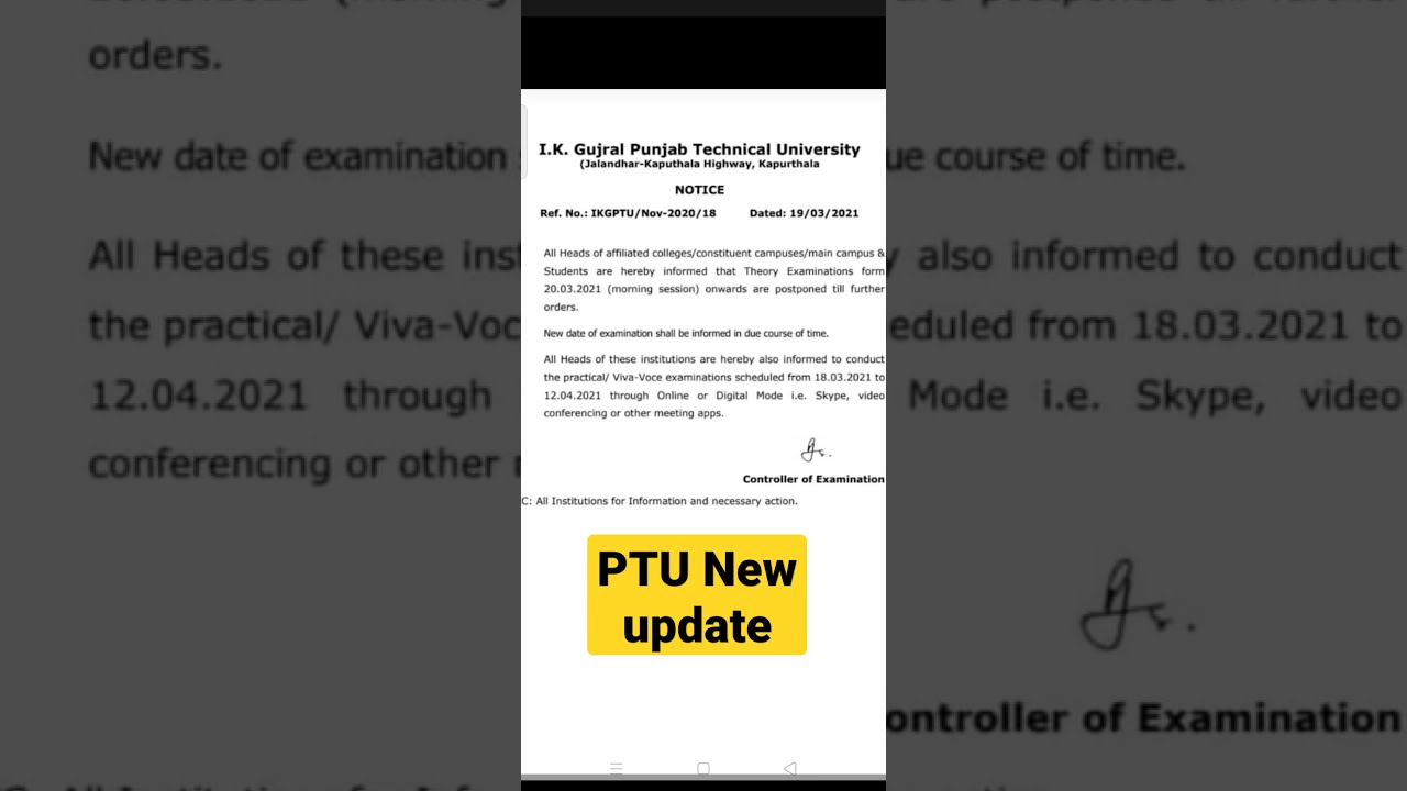 PTU Exam New Update exam 2021 #shorts - YouTube