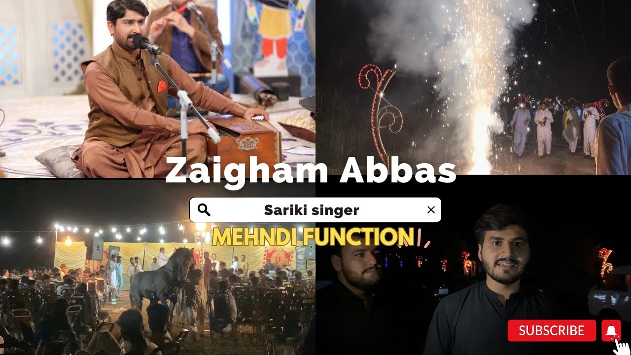 MEET BY ZAIGHAM ABBASS SINGER 👨‍🎤 || Mehndi Function 🤓 || Basit Yaseen vlog || - YouTube
