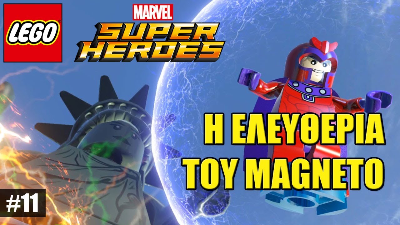 LEGO MARVEL Super Heroes (Greek) #11 - Η Ελευθερία του Magneto - YouTube