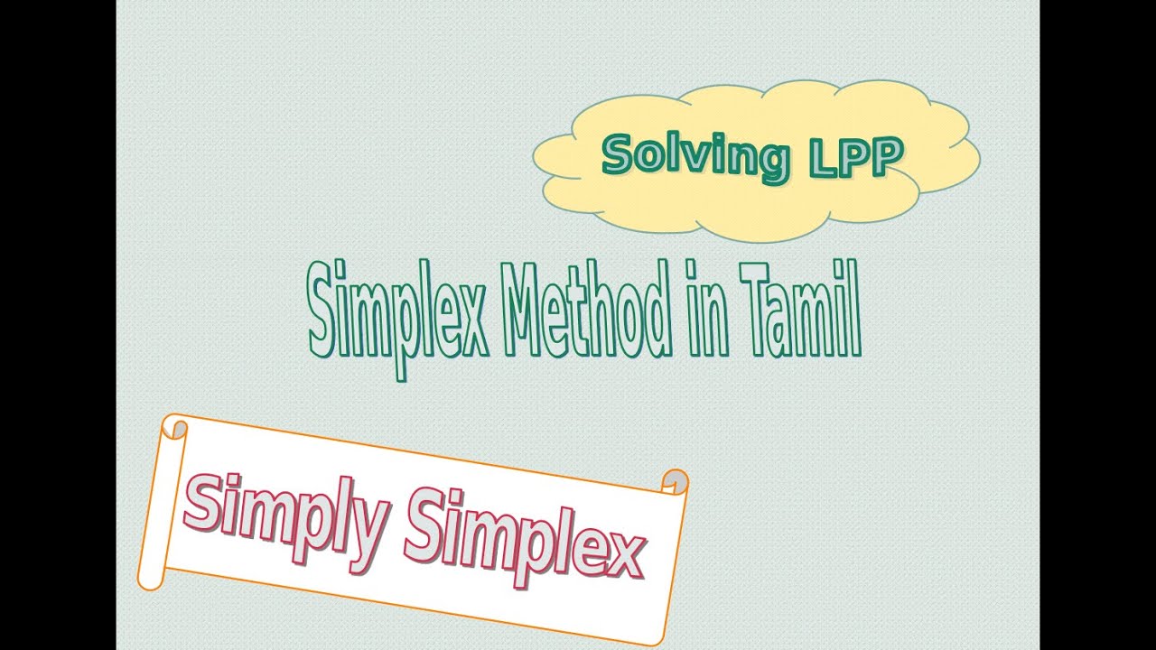 Simplex Method In Tamil YouTube Simplex Method In Tamil YouTube