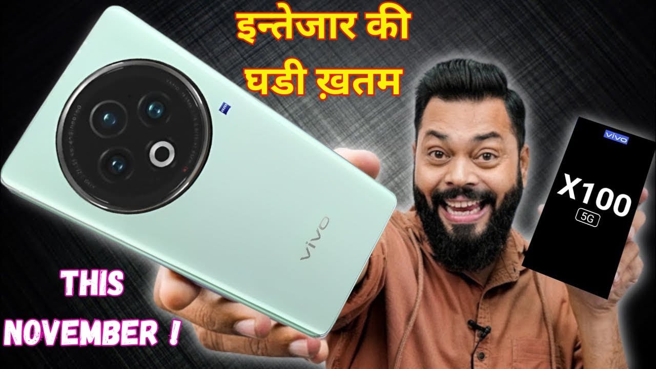 Vivo X100 Series - Official Launch | Specs | Price in india | Vivo X100 ...