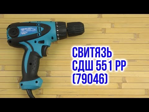 Распаковка Свитязь СДШ 551 РР (79046)