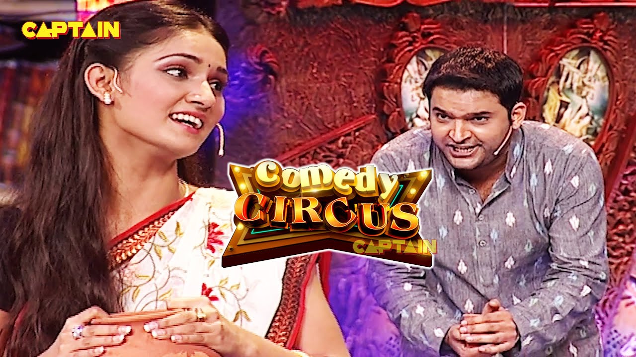 अपनी तैराक दादी की अस्थियां बहाने आया है Kapil Mukti के साथ😂😂 || Comedy Circus || #comedycircus ...
