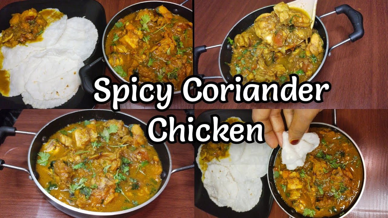 Spicy Coriander Chicken | How To Make Coriander Chicken | By Aams Tasty ...