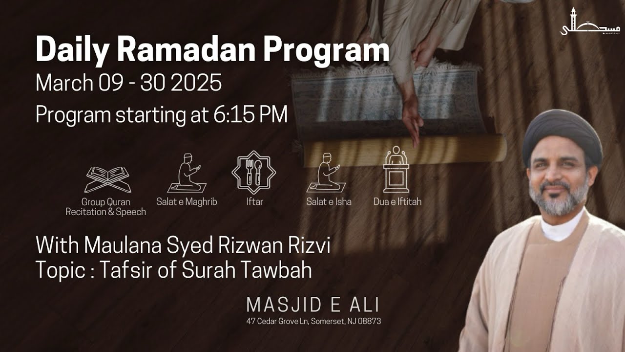 LIVE | Masjid-e-Ali - YouTube