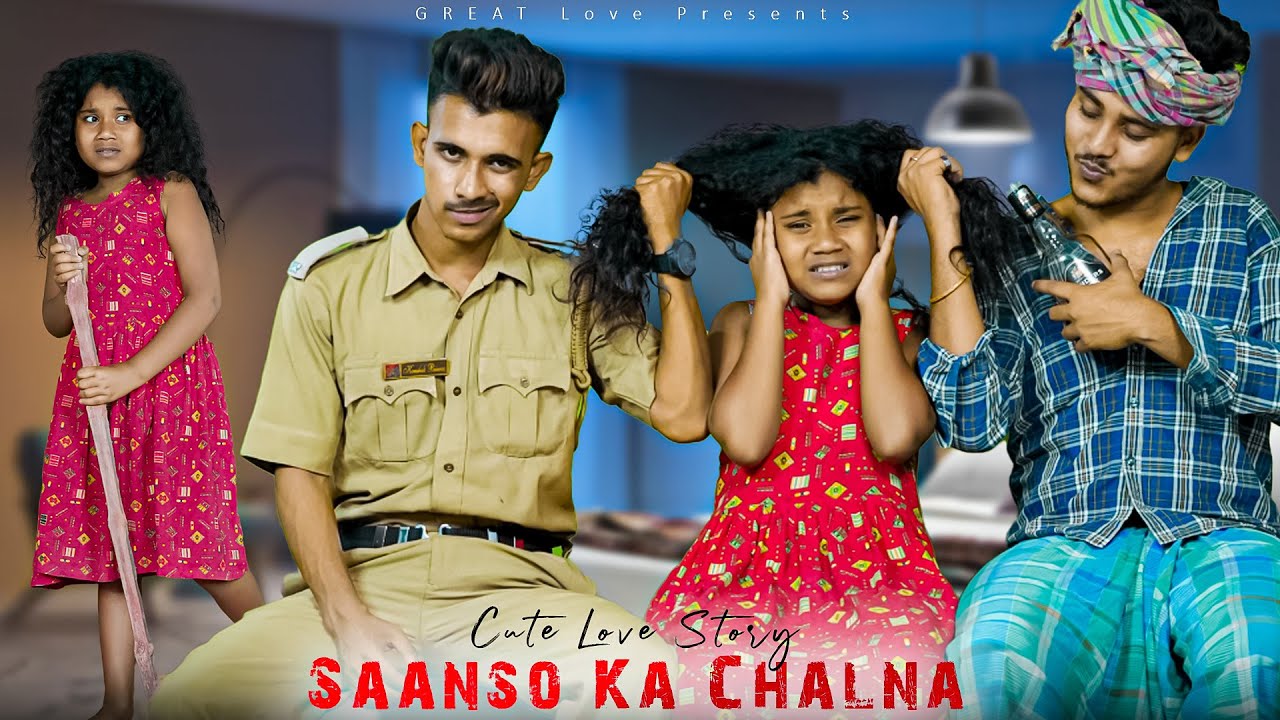 Rab Na Kare Ki Ye Zindagi | Garib Beti Ka Pyaar | Sad Family Story ...