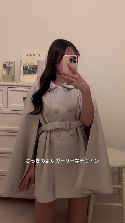 GRL 20231212 ze755 ze749 ze762 k9253d - YouTube