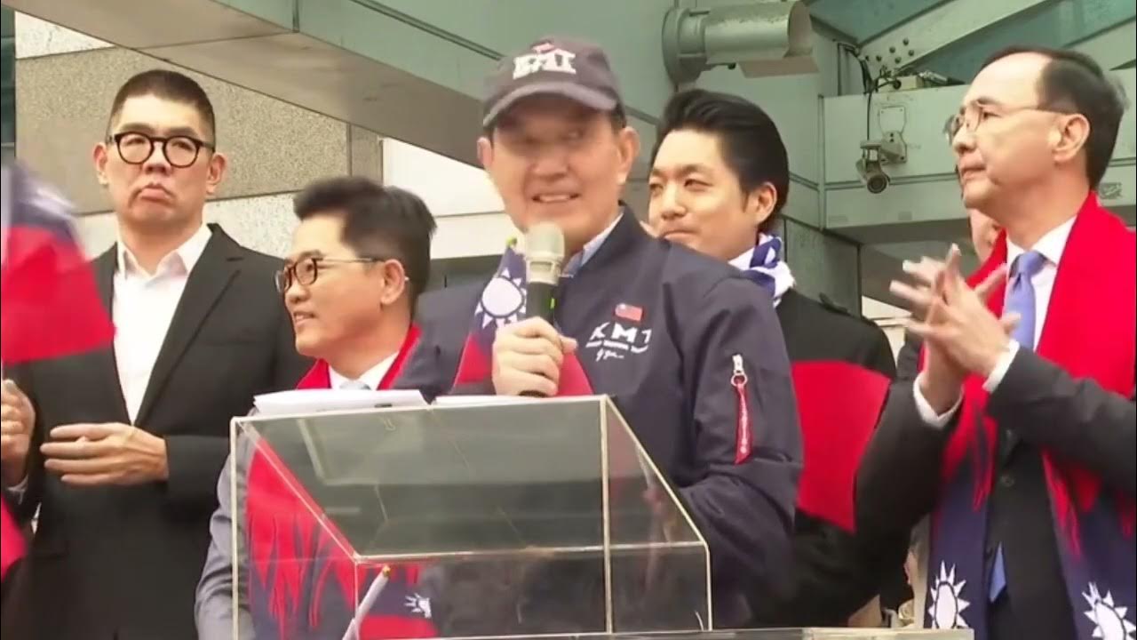 感謝馬英九前總統讚賞韓國瑜院長傑出表現，我愛中華民國國旗#馬英九#韓國瑜#朱立倫#韓粉#我愛台湾#臺灣尚勇#國旗#讚聲好友#好感度#韓院長 ...