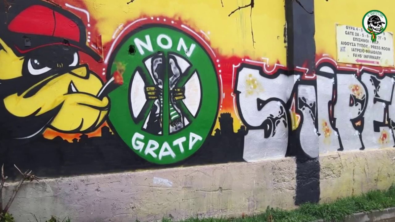Graffiti: Aris Saloniki. 2017-02-26 - YouTube