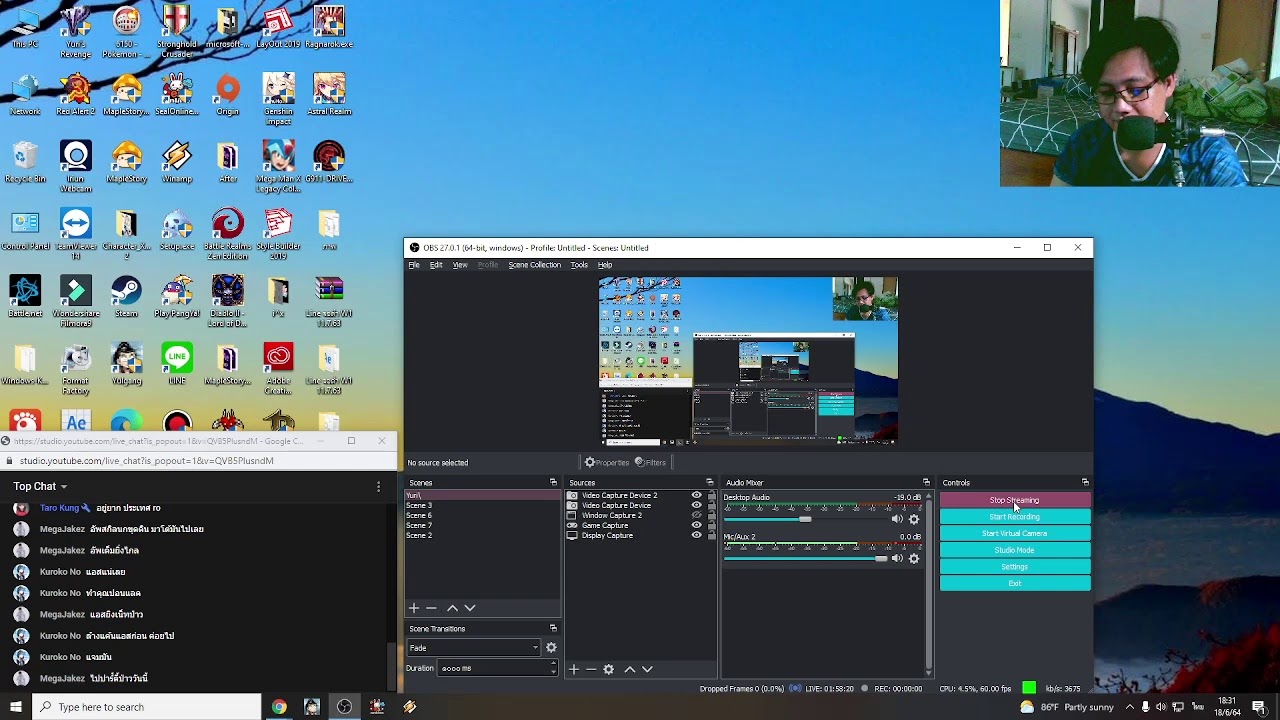 Angeling RO - วันที่ 3 รู้ว่าเสี่ยม แต่คงต้องขอลอง (เข้ใหญ่) - YouTube