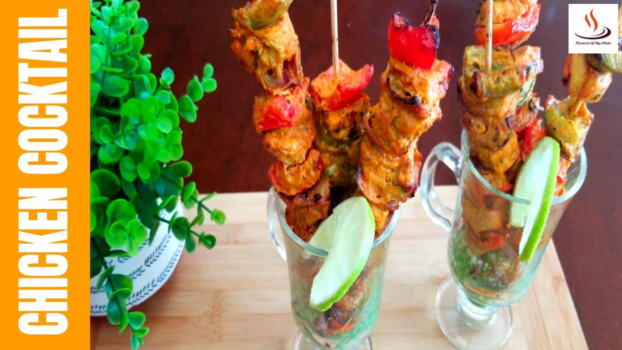 Chicken Cocktail | IPL Special Snacks | Chicken Tikka Kabab in Cocktail ...