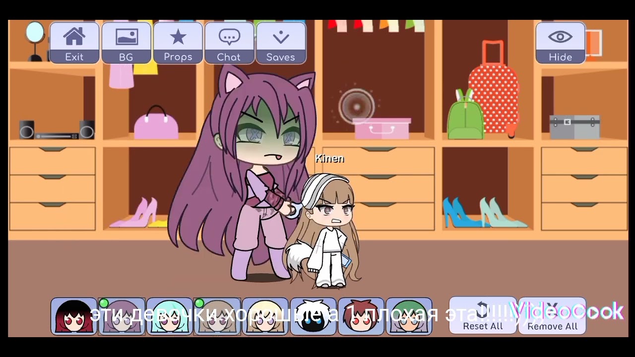 Gacha Life #gameplay #top #gachalife - YouTube