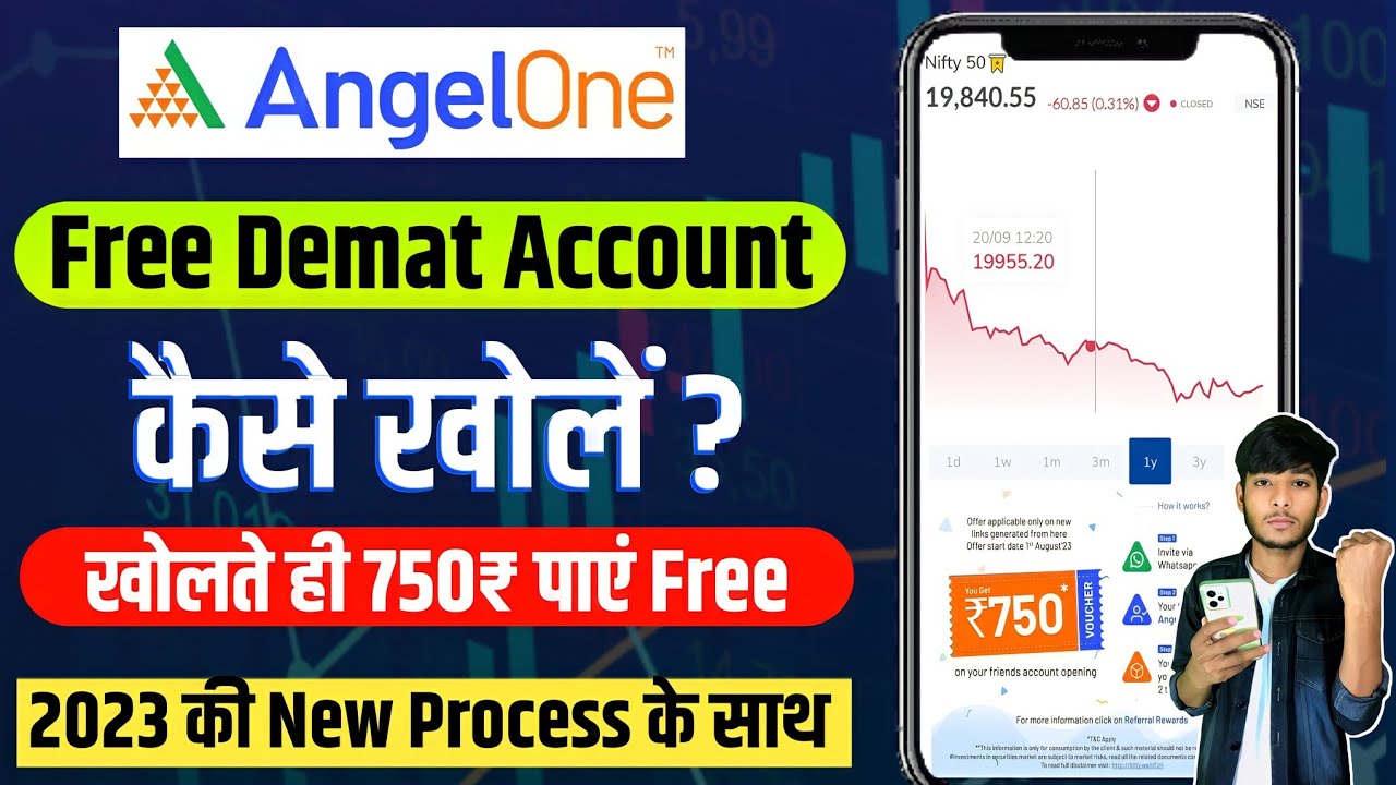 Angel One Par Account Kaise Banaye 2023 || New Process to Create Angel ...