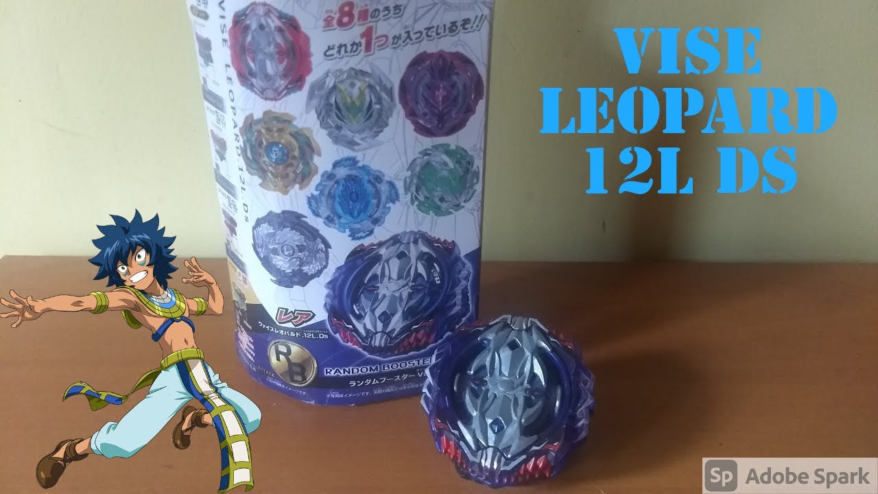 Unboxing B-118 Vise Leopard 12Lift Destroy - YouTube