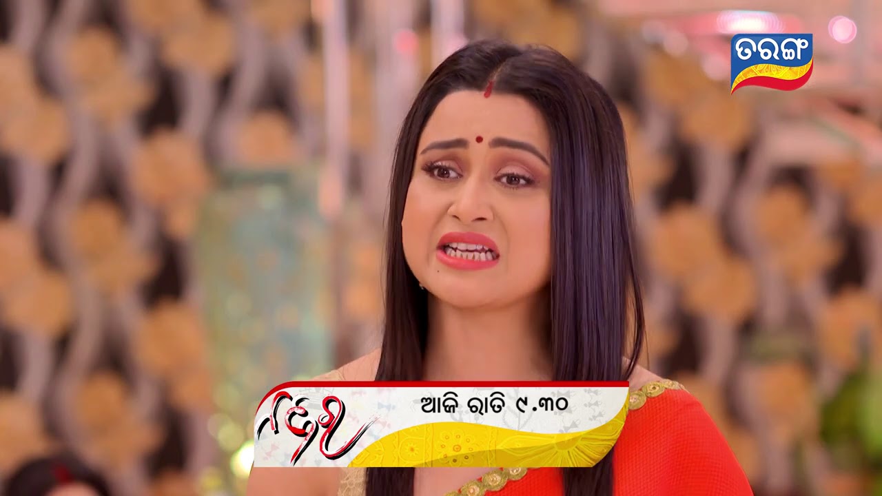 Najar | Episodic Promo | 22nd Dec 2020 | Tarang Tv - YouTube