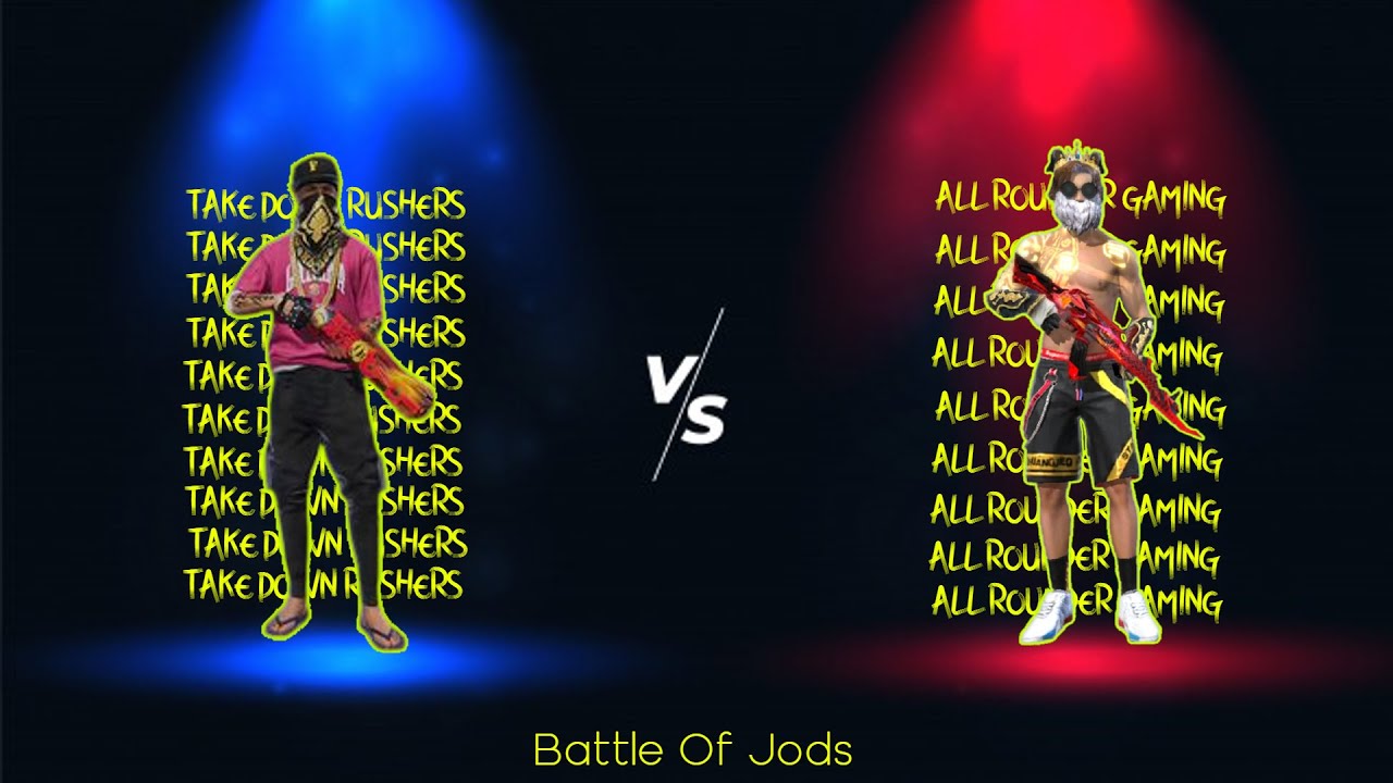 TDR ARMY vs ALL ROUNDER GAMING | GUILD WAR DAY 1 - YouTube