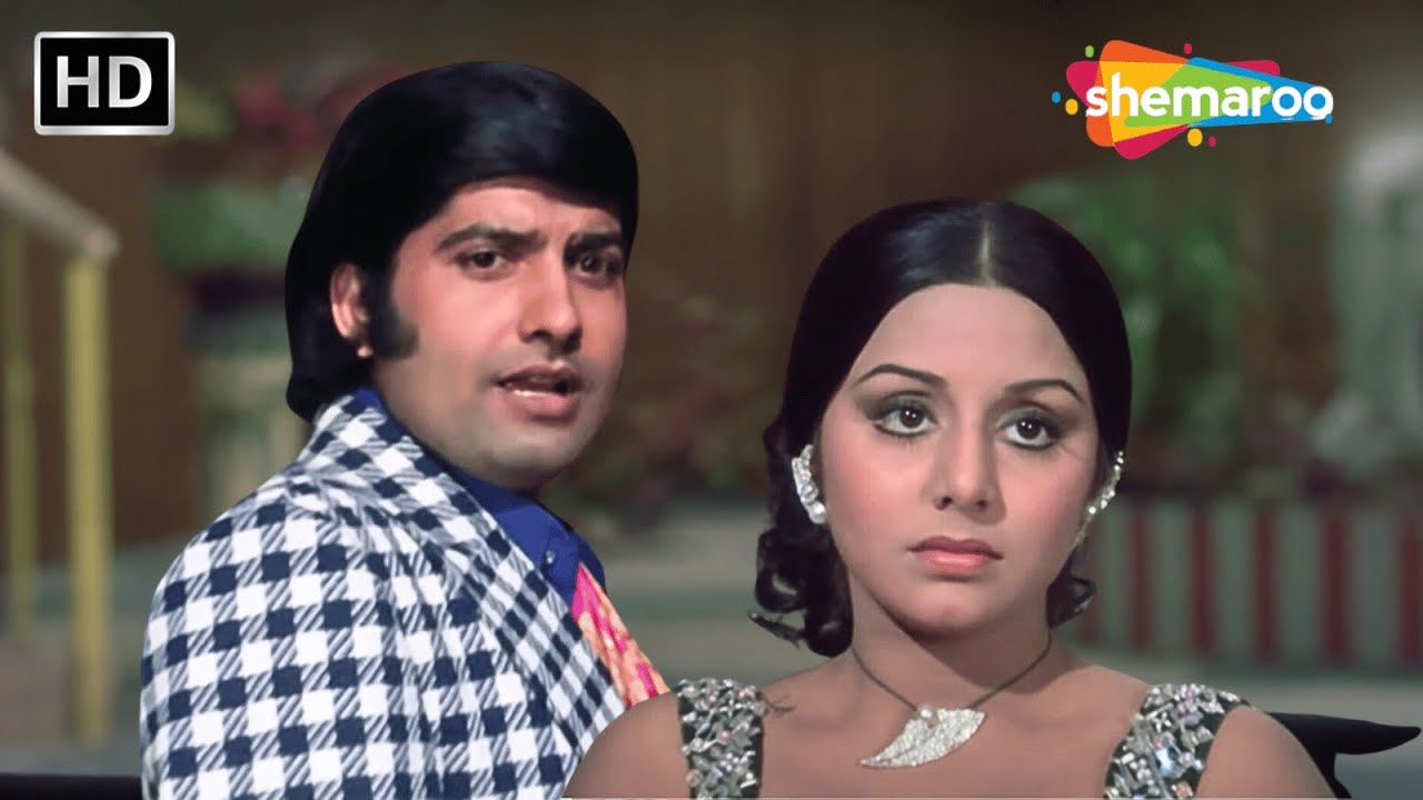 तेरी गलियों में ना रखेंगे कदम | Hawas (1974) | Neetu Singh & Anil ...