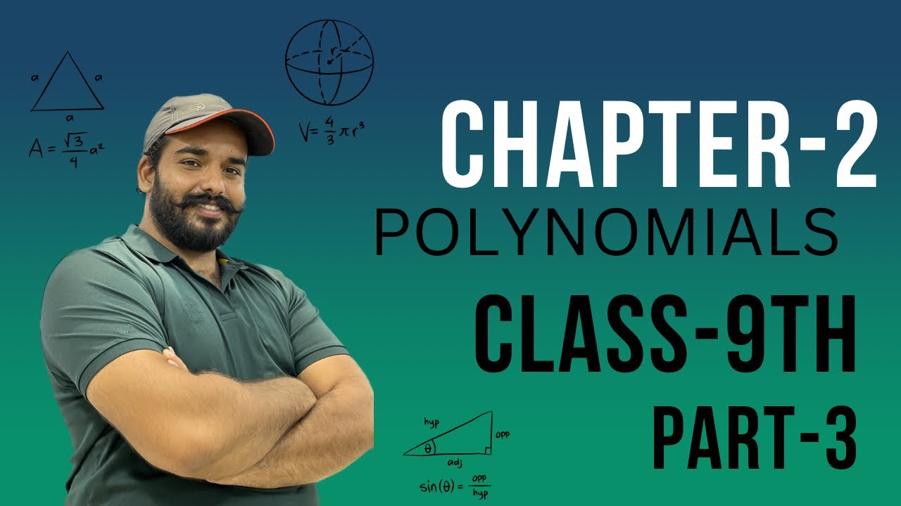 CHAPTER-2 POLYNOMIALS C;LASS-9th (PART-3) MATHEMATICS FACTORISE CUBIC ...