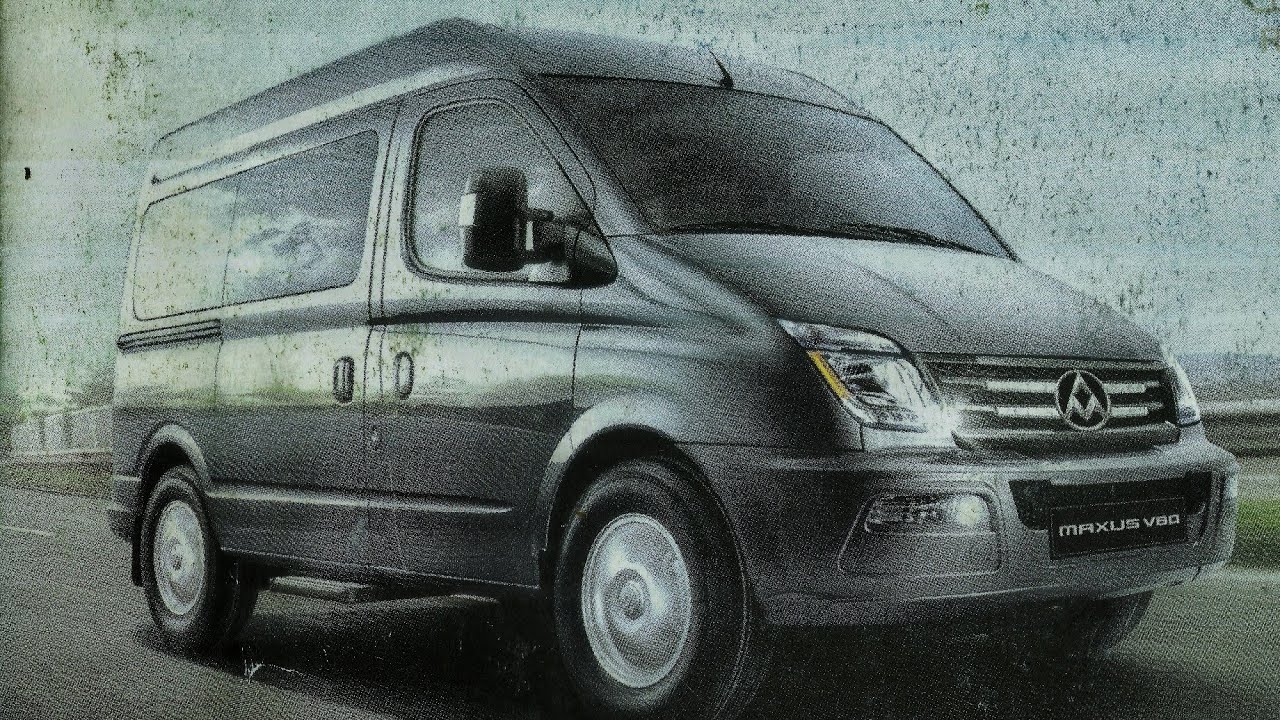 [BROCHURE] Brosur Weststar Maxus V80 Luxury - YouTube