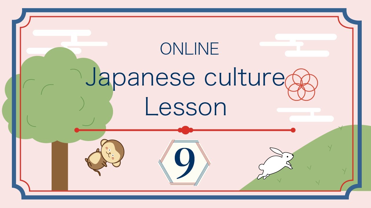 Japanese Culture Lesson ⑨ Kotowaza ことわざ Proverb (Learn Japanese ...