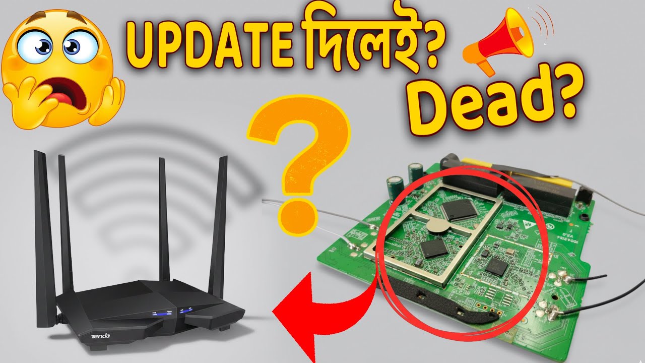 Dead Router সার্ভিসিং | এ কেমন চমক! খুলে না দেখলে বোঝাই যেত না - YouTube
