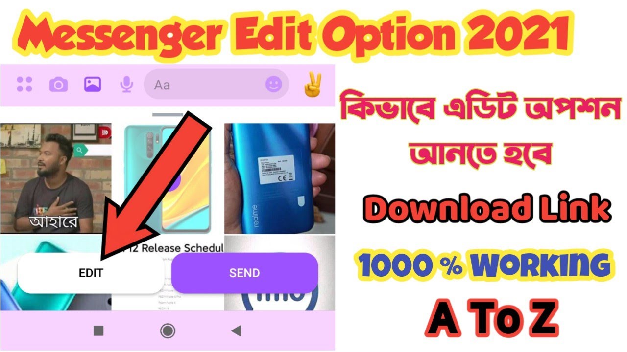 How To Enable Edit Option In Messenger Messenger Edit Option Edit How To Enable Edit Option In Messenger Messenger Edit Option Edit